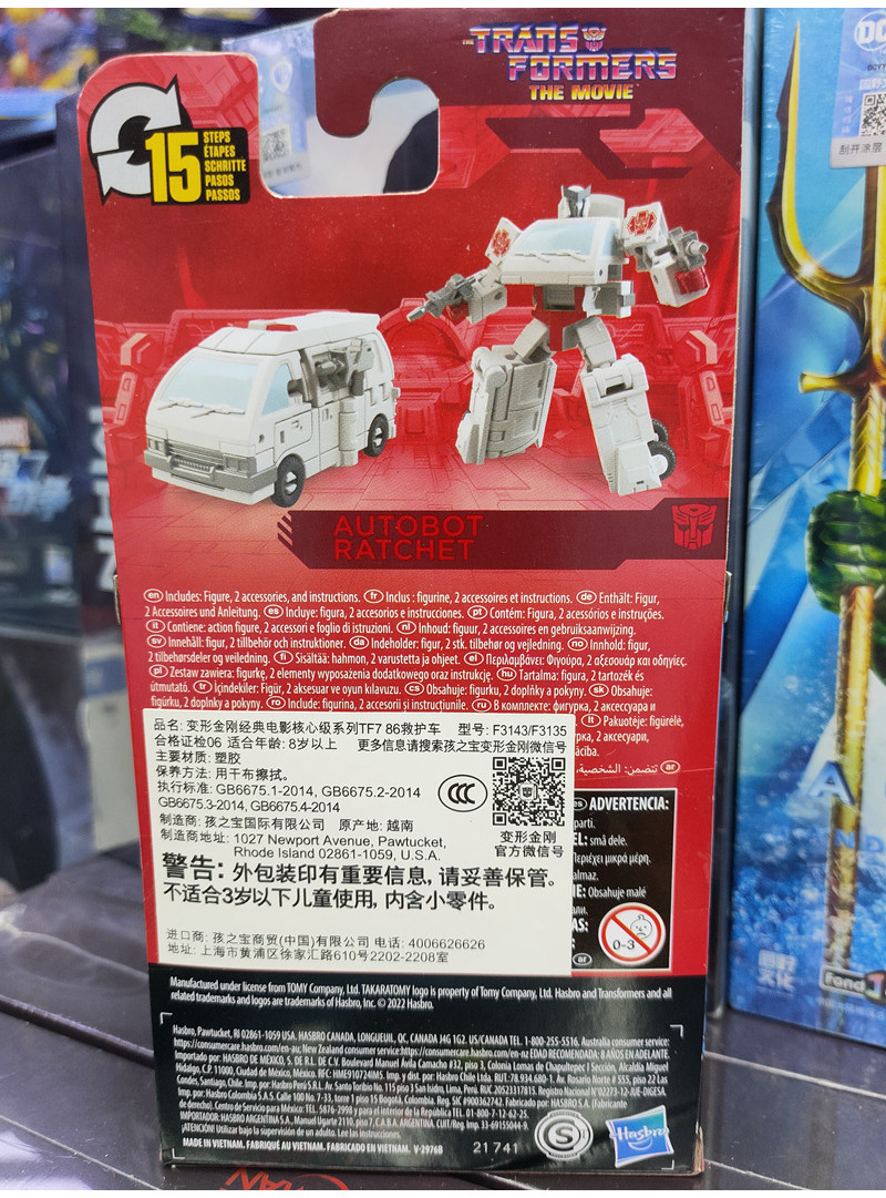 Transformers Legacy Evolution Core Dinobot Sludge Slug Snarl Swoop ...