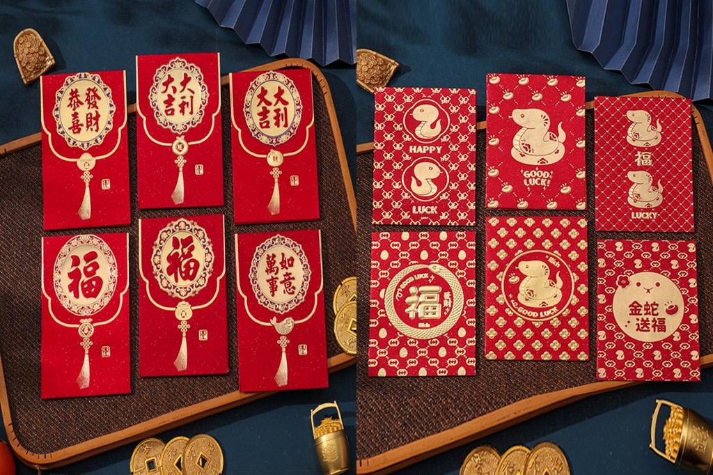 {uStuttg} Year of the Snake Red Packets Premium Quality Lucky Money ...