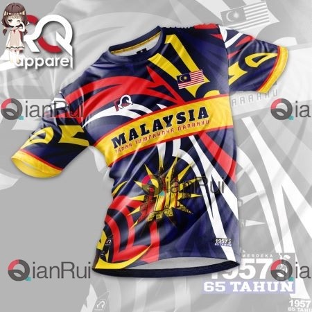 Malaysia Tee Merdeka Edition MERDEKA 2025 MERDEKA 68 SHIRTS (MALAYSIA ...