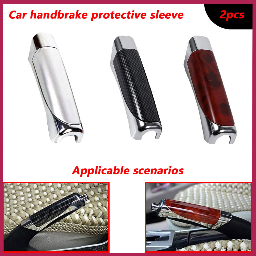 2pcs car handbrake protective cover adopts pattern design to feel ...