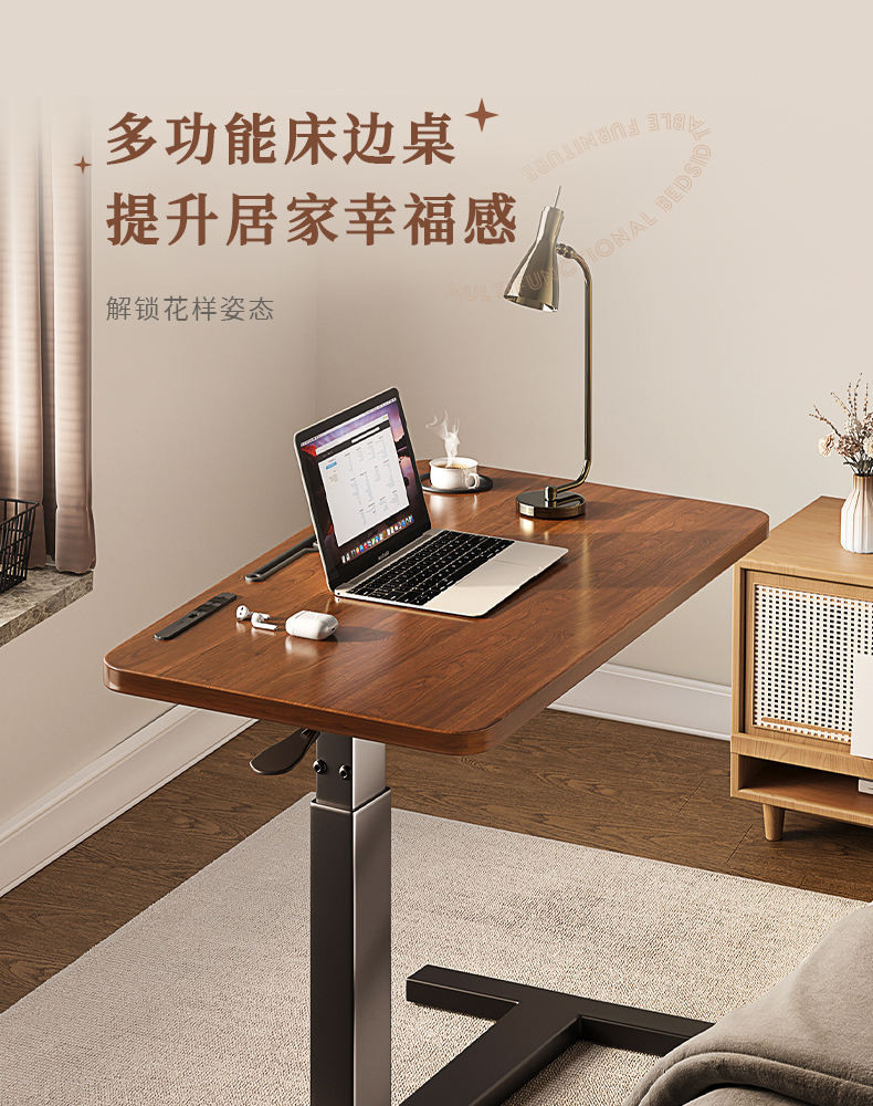 small side table//// Folding Lift Computer Desk Bedroom Small Home Bay ...