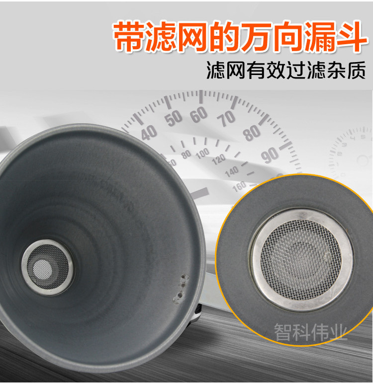 Car Motorcycle Iron Universal Funnel Gasoline Engine Oil Diesel Fuel ...