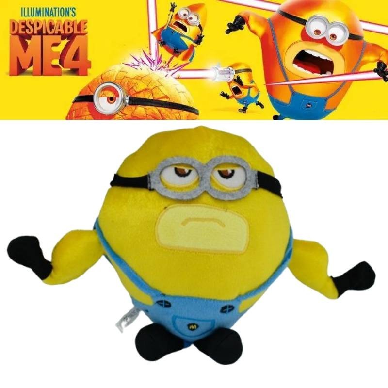 Despicable Me Lovable 4 Minion Plush Toy Soft And Stuffed Huggable ...