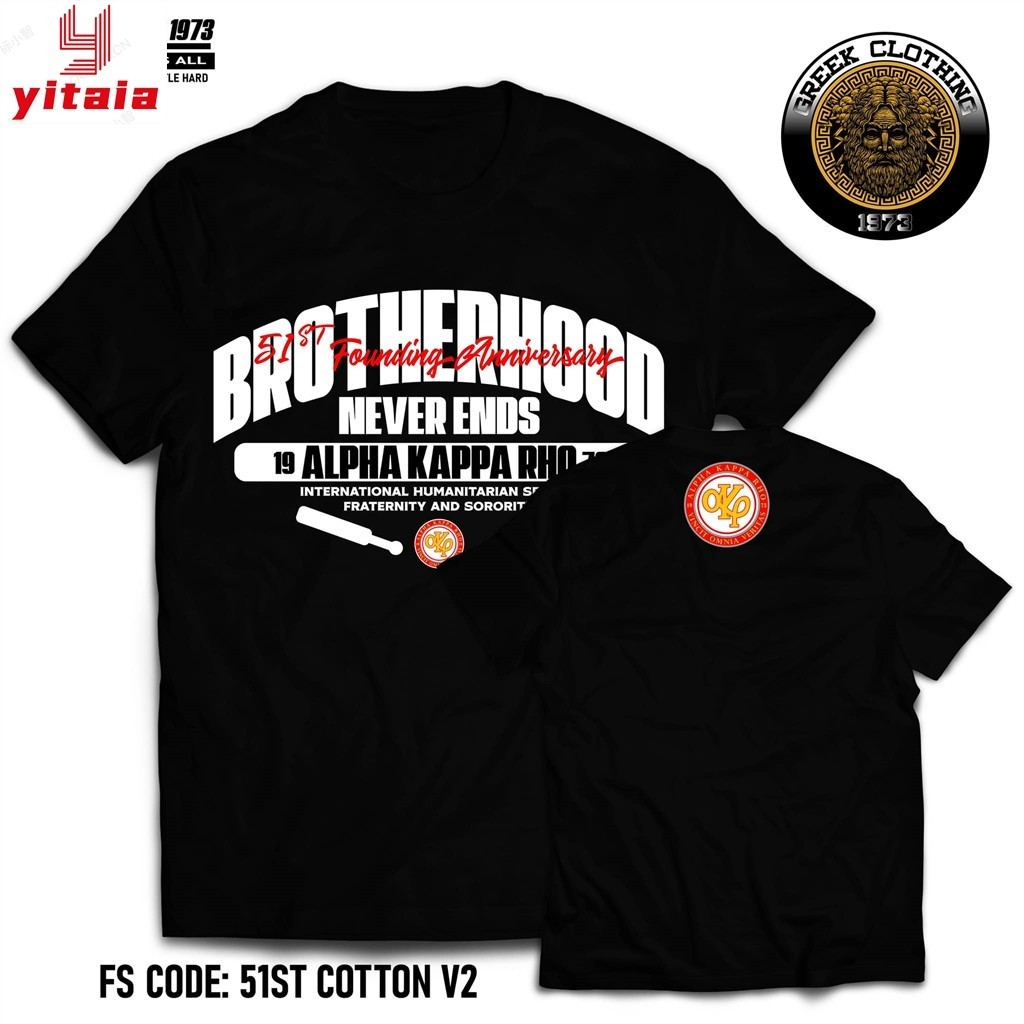 Akp 1973 Alpha Kappa Rho 51th New Design Anniversary Skeptron 51st ...