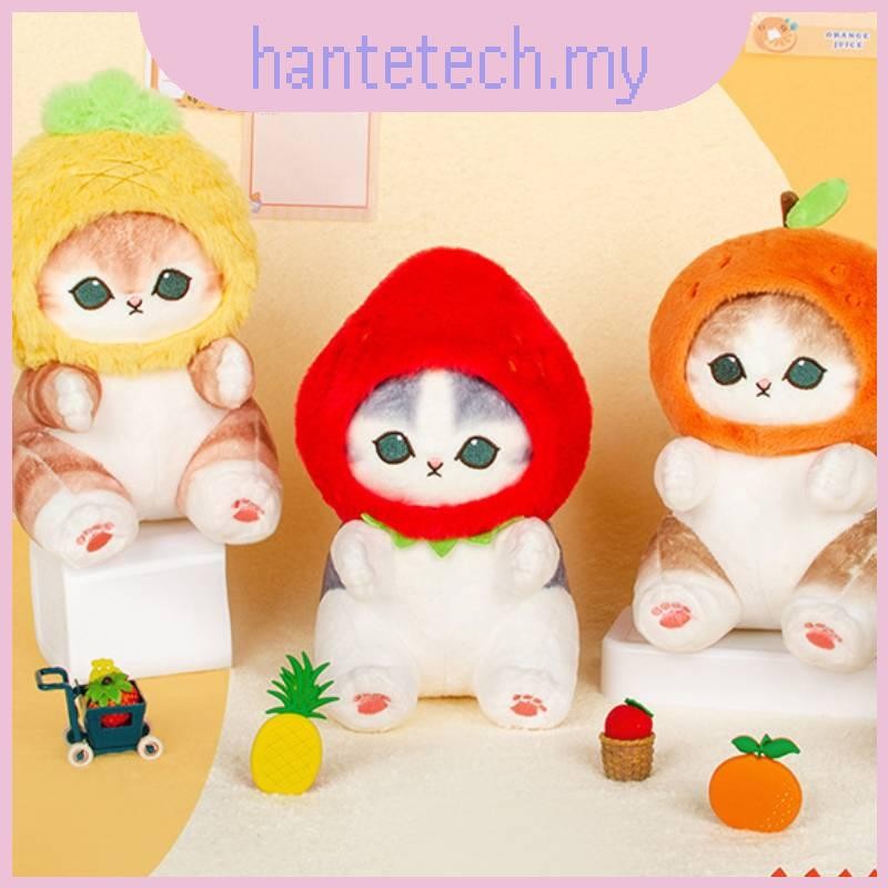 Mofusand Cat Shark Cartoon Lucky Cat Strawberry Pineapple 20cm Toy ...