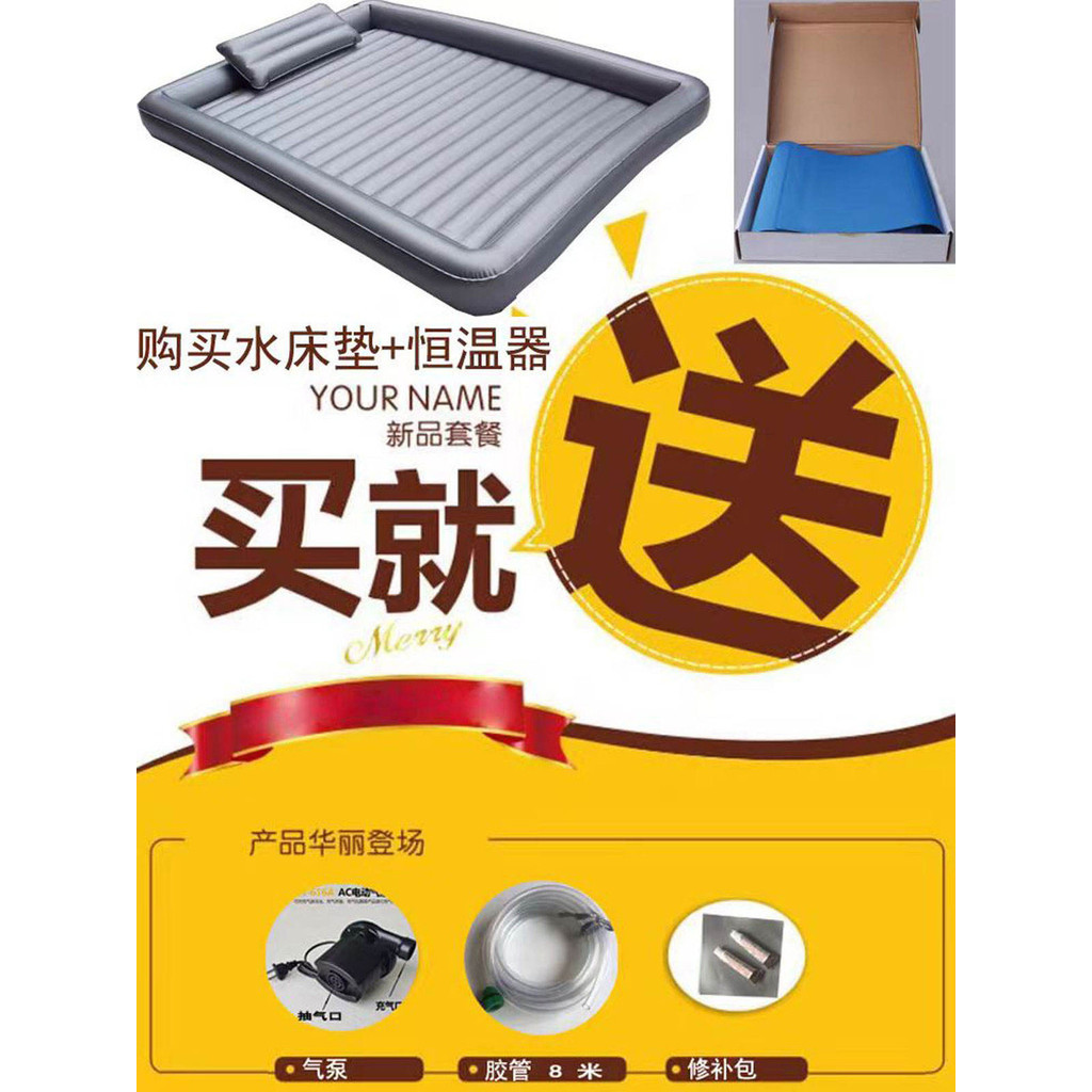Single and double bath bubble water mattress on spa bed care inflatable ...