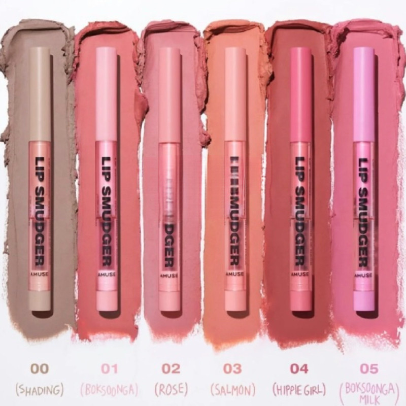 AMUSE Lip Liner Plumping 唇线笔多功能修正唇形饱满修容 And Correcting Lip Lines ...