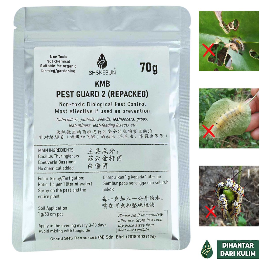 Racun Ulat Daun Racun Serangga Organik Pest Guard 2 Repacked (70g, 120g ...