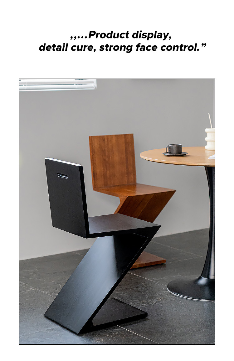 Solid Wood Dining Chair, Minimalist Special-Shaped Z-Shaped Chair, Home ...