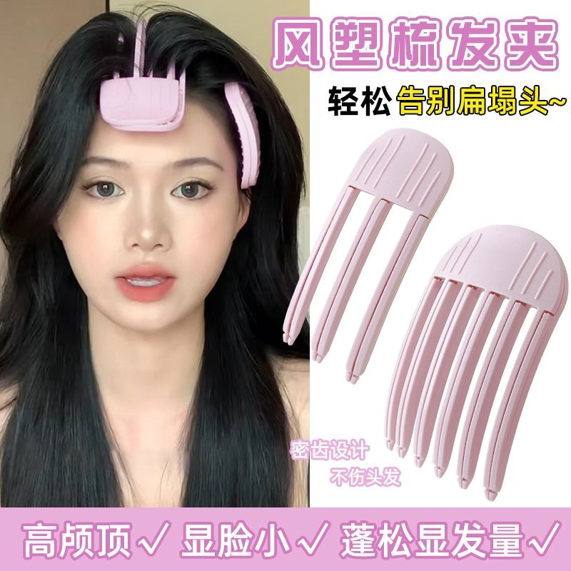 2024 New High-ceiling Fluffy Hairpin Korean Style Styling Forehead ...