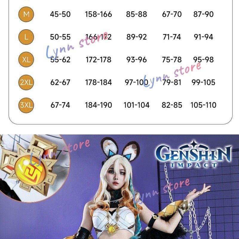 GENSHIN IMPACT XILONEN Cosplay Costume Wig Anime Role Play Carnival ...