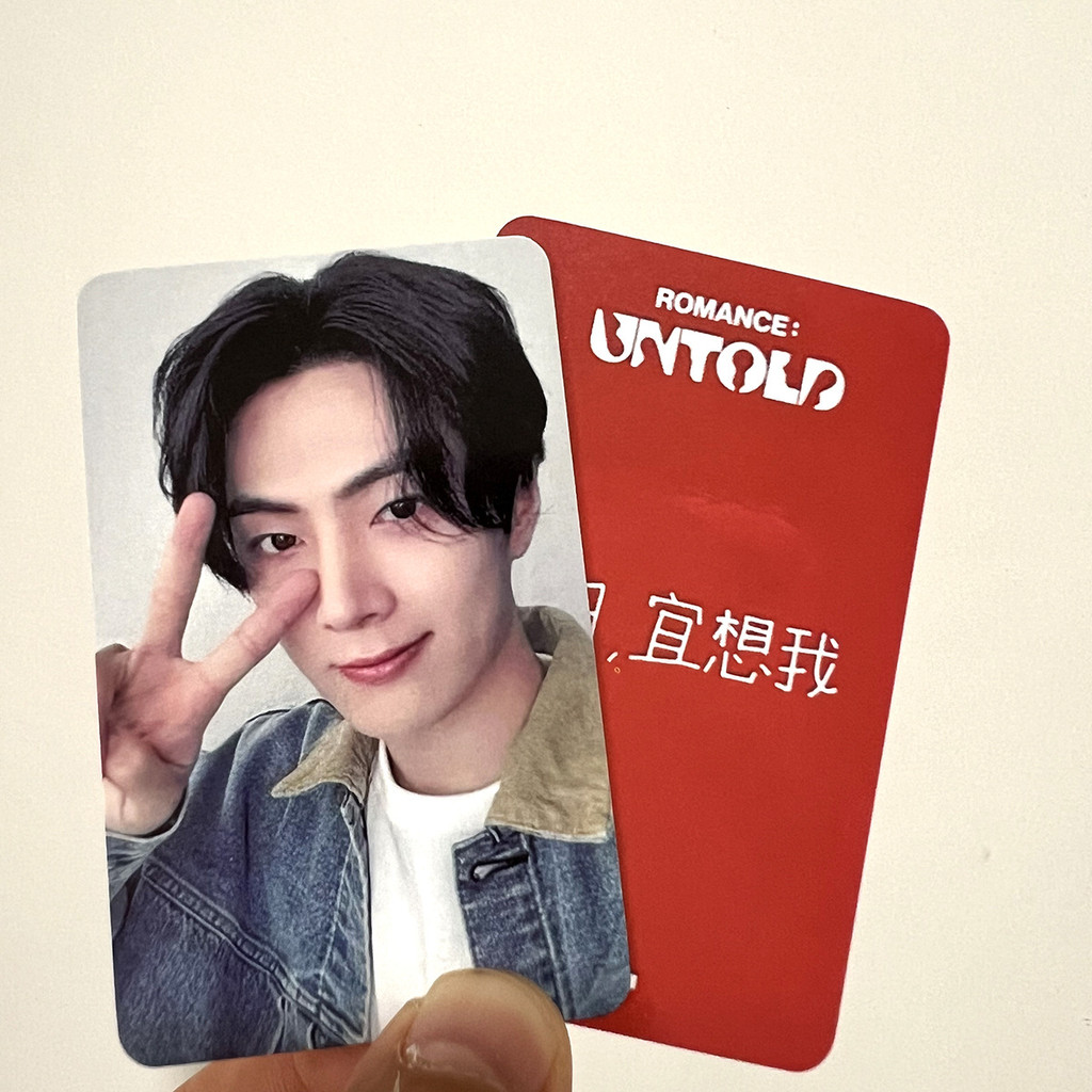 Kpop Idol ENGENE Album ROMANCE UNTOLD Photocards | Shopee Malaysia
