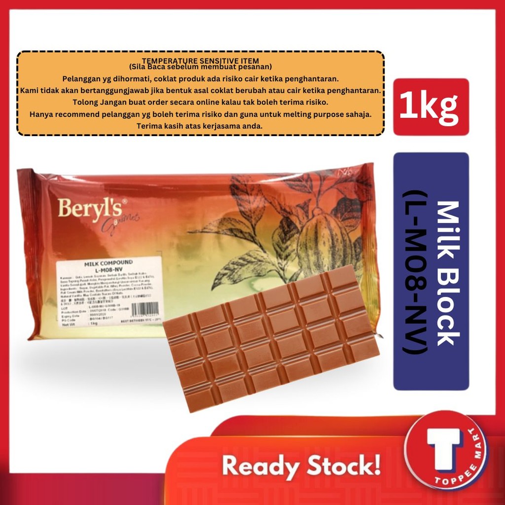 [MELTING RISK] BERYL'S MILK Compound BLOCK 1kg [beryls][Pls read T&C ...