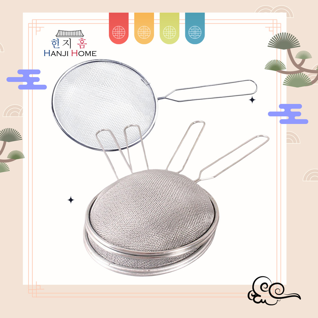 Hanji Household Kitchen Oil Colander Mesh Colander Kitchen Cooking ...