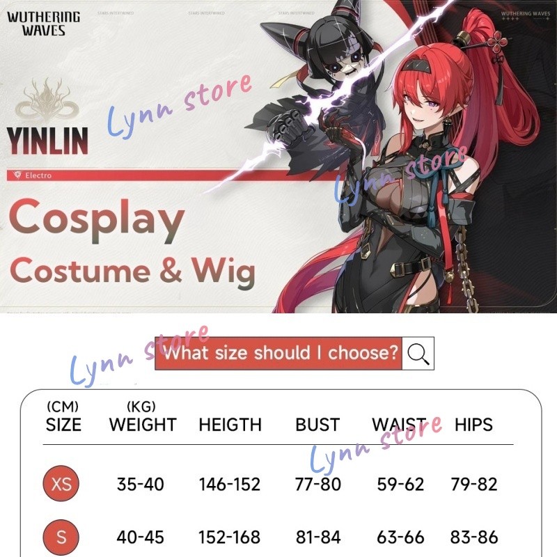 WUTHERING WAVES YINLIN Cosplay Costumes Wig Set Lightning of Execution ...