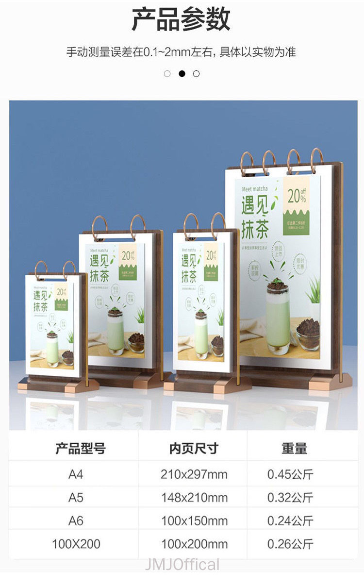 A4 Flip Table Card Walnut Recipe a5 Desktop Display Board Menu Loose ...
