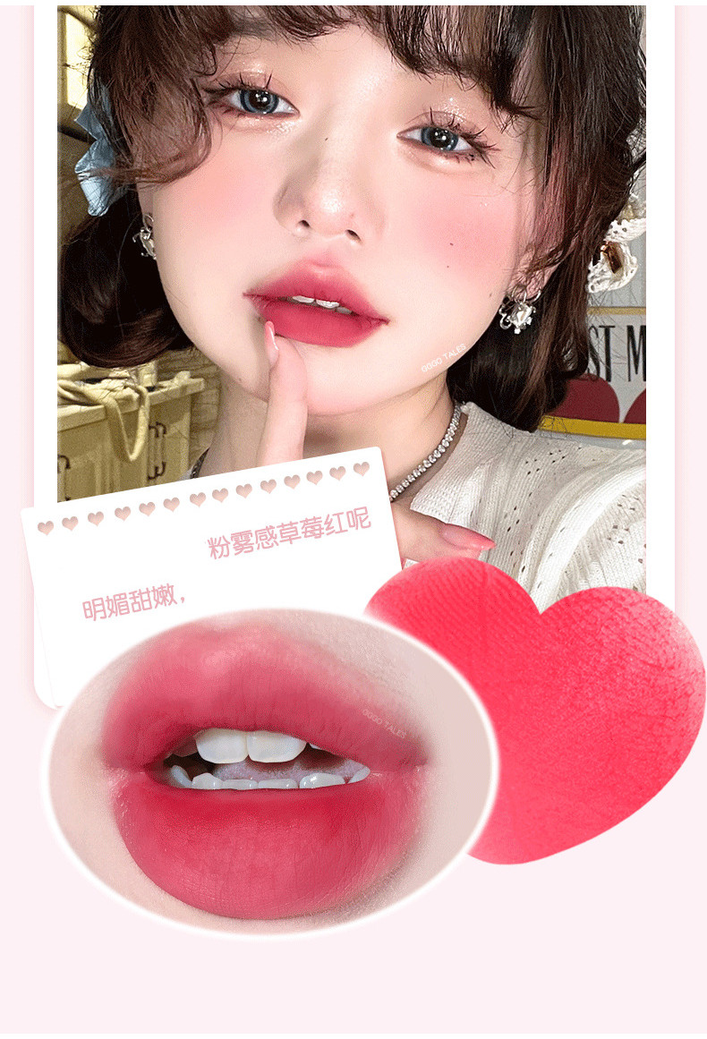 GOGO TALES Twilight Ice Cube Lip mud Autumn/Winter lipstick Lip gloss ...