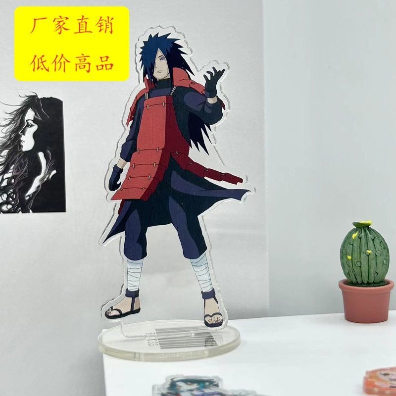 New Style Stand Naruto Uzumaki Naruto Hy ga Hinata Uchiha Sasuke Hatake ...
