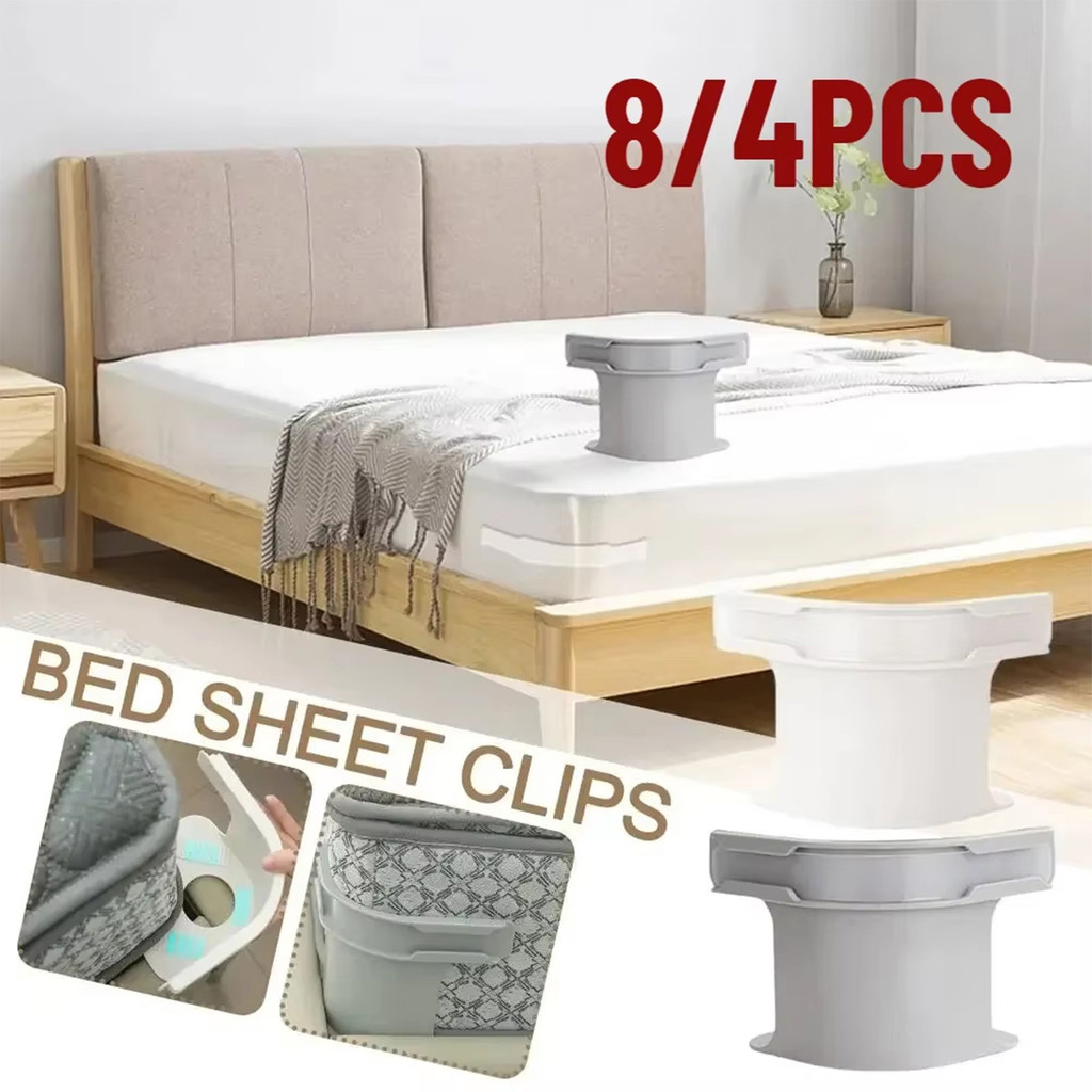Non-slip Sheet Clip (with Locking Strip) Portable Invisible Adjustable ...