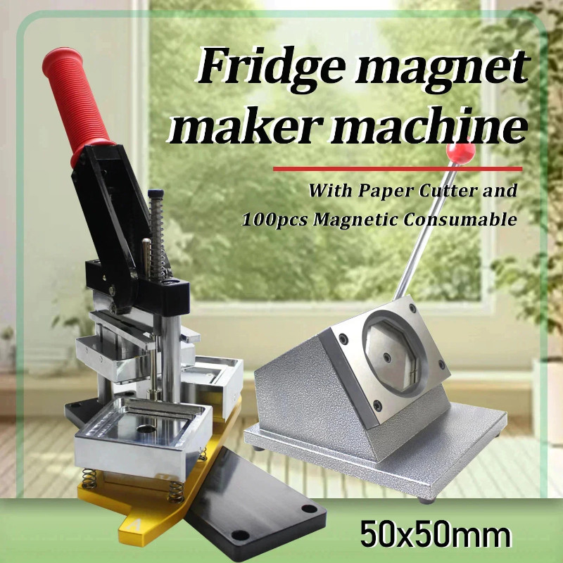 Latest Upgraded Version 50x50mm Magnet Maker Machine 2"x2" Fridge ...
