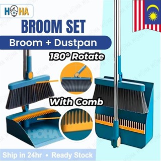 3 in 1 Rotatable Foldable Sweeper Broom Dustpan Set Tangle Hair Outdoor Broom Set Penyapu ...