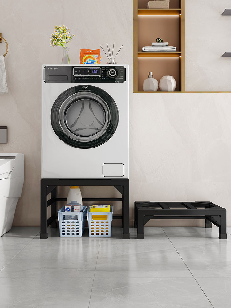 washing machine rack///// Washing Machine Base Heightening Bracket Drum ...