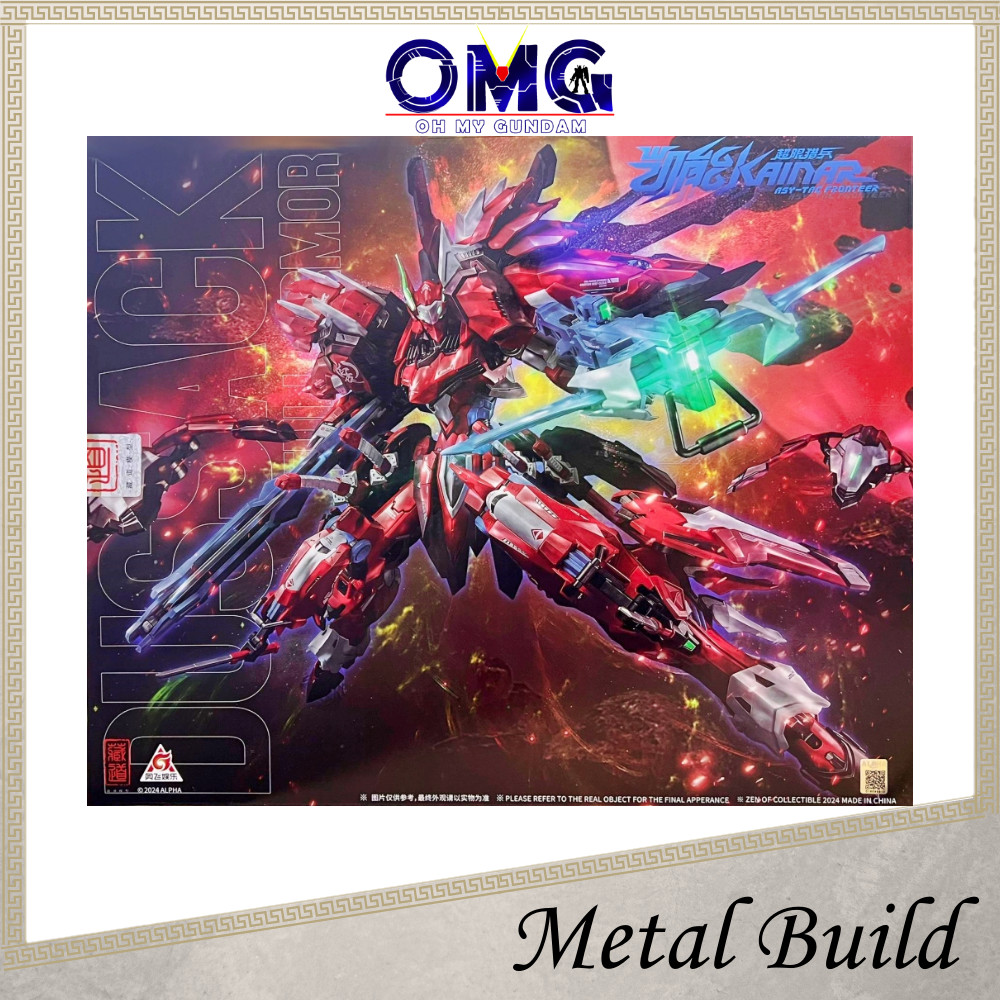 Cang Dao KAINAR Full Armor Dussack Metal Build Figure CD-FA-04 藏道模型 ...