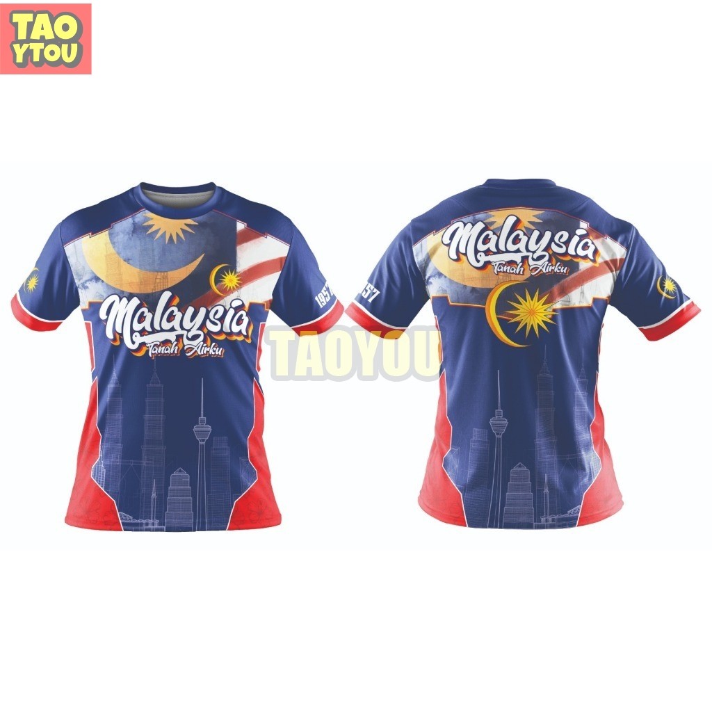 Unisex Adult Merdeka Sublimation New Edition Jersey 2024 | Shopee Malaysia