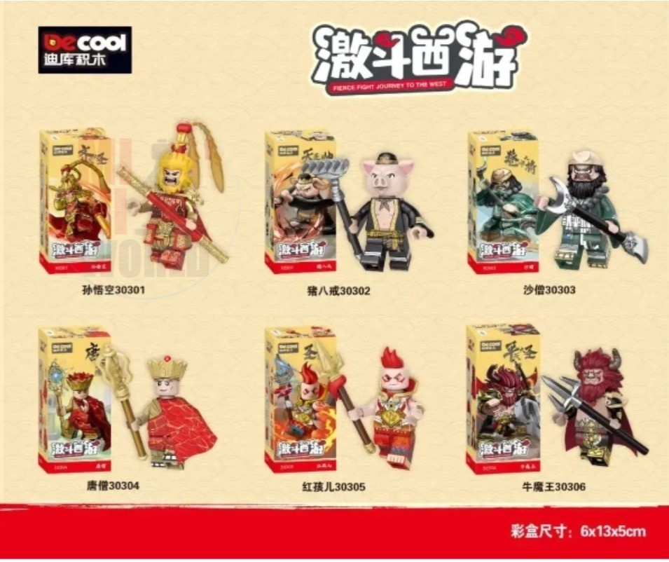 Journey To The West Minifigures The Monkey Erlang God Xuan Zang King ...