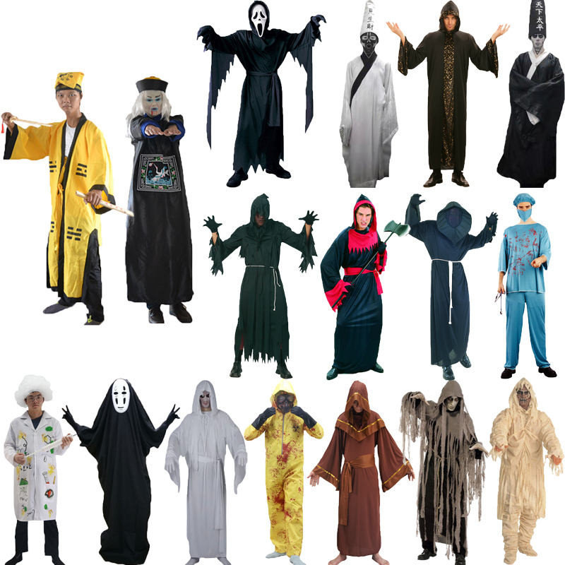 Halloween Haunted House Zombie Mummy Screaming Ghost Npc Costume Adult ...