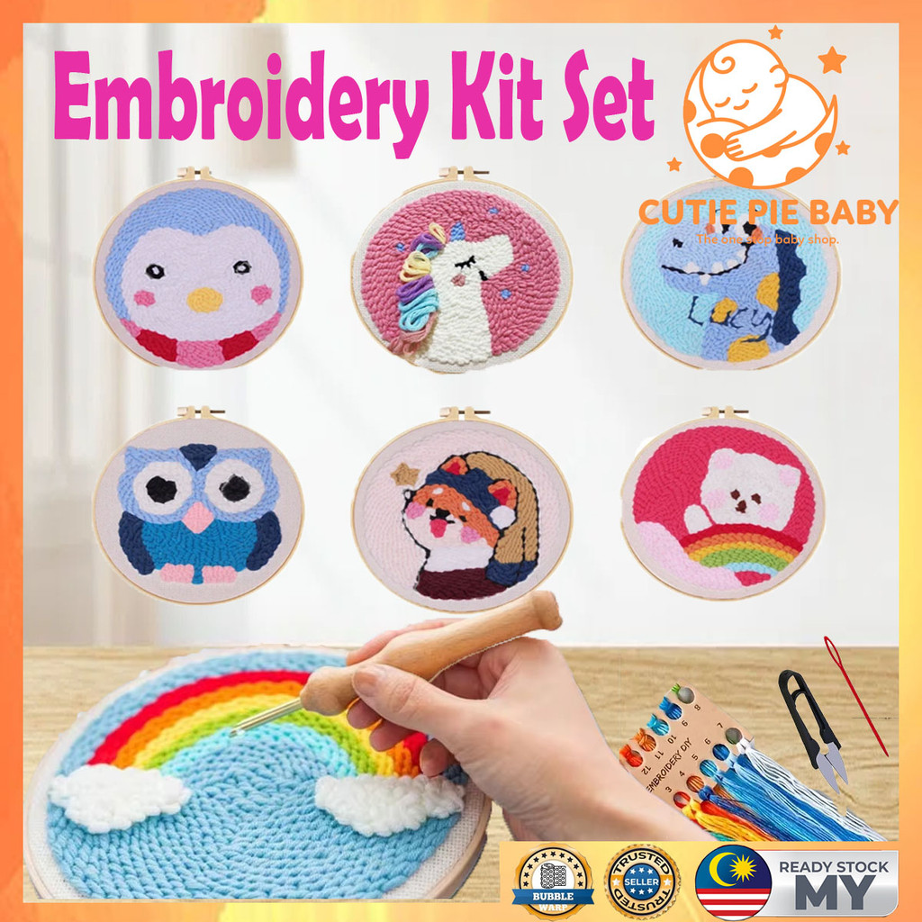 Embroidery Kit Needlework for Beginner Punch Needle Cross Stitch Set ...