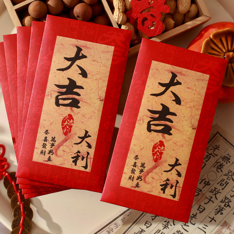 10pcs Snake Year Red Packet Chinese Calligraphy Pattern Money Packets ...