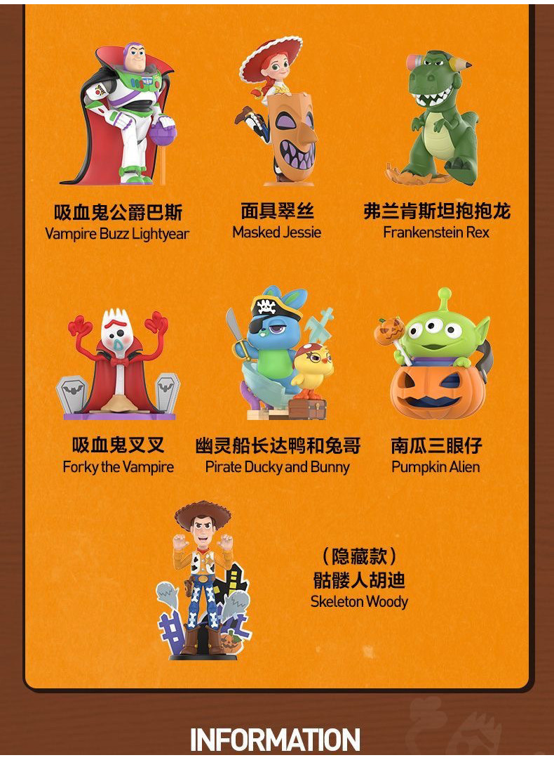 Genuine POPMART POPMART Disney Pixar Horror Night Series Unopened Box ...