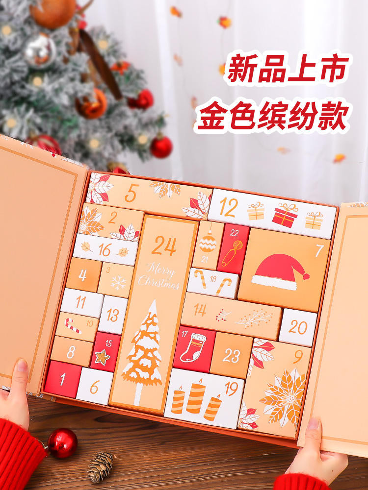 Christmas Countdown Advent Calendar Empty Box Diy Blind Box Gift Advent ...