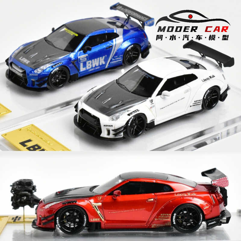 IG Ignition 1:64 GTR R35 Type 2 Resin Diecast Model Car | Shopee Malaysia