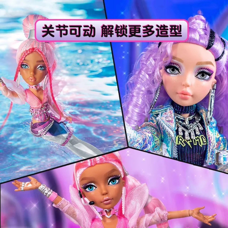 MERMAZE MERMAIDZ Riviera Harmonique Jordie Color Changing Mermaid Doll ...