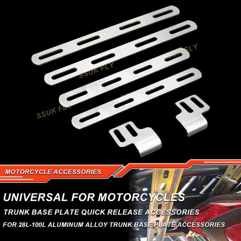 Universal Motorcycle 28L-100L Tail Top Box Trunk Lage Case Screw ...