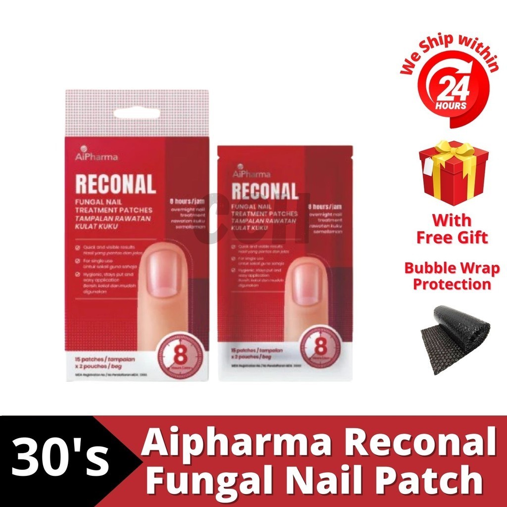 Aipharma Reconal Fungal Nail Patch | Fungal Nail Treatment Patches - 30's | Shopee Malaysia
