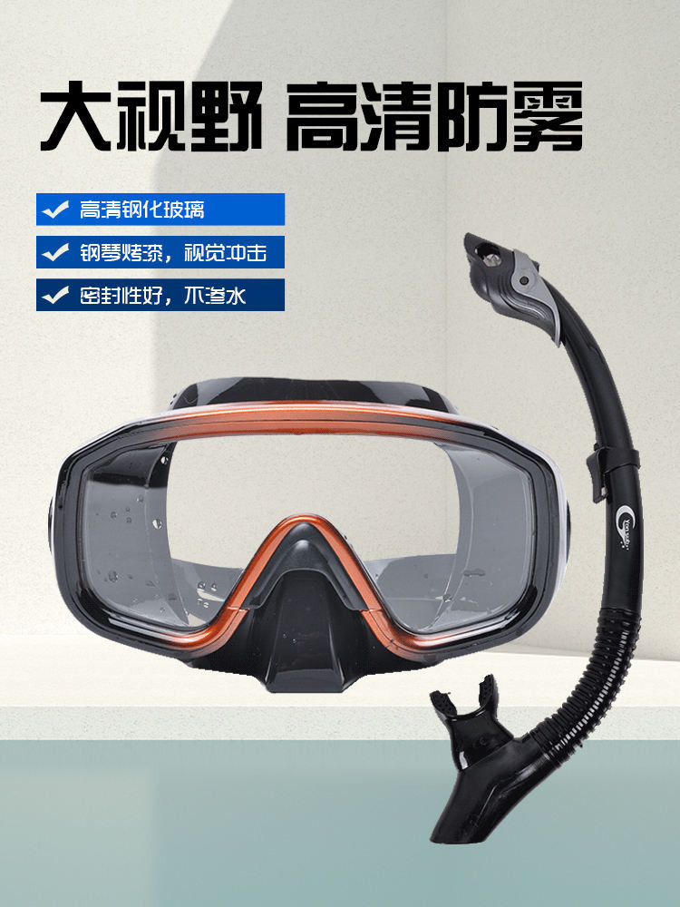 Sanbao Snorkeling Adult Myopia Diving Goggles Mask Deep Diving Mask ...
