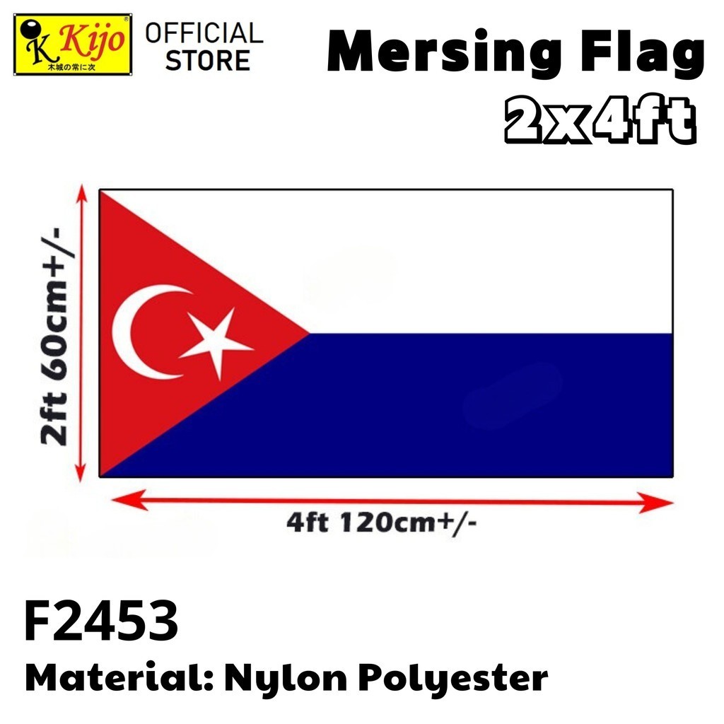 KIJO 2x4ft Mersing Flag Nylon Polyester Mersing Flag Bendera Daerah Johor Bendera Mersing -F2453 ...