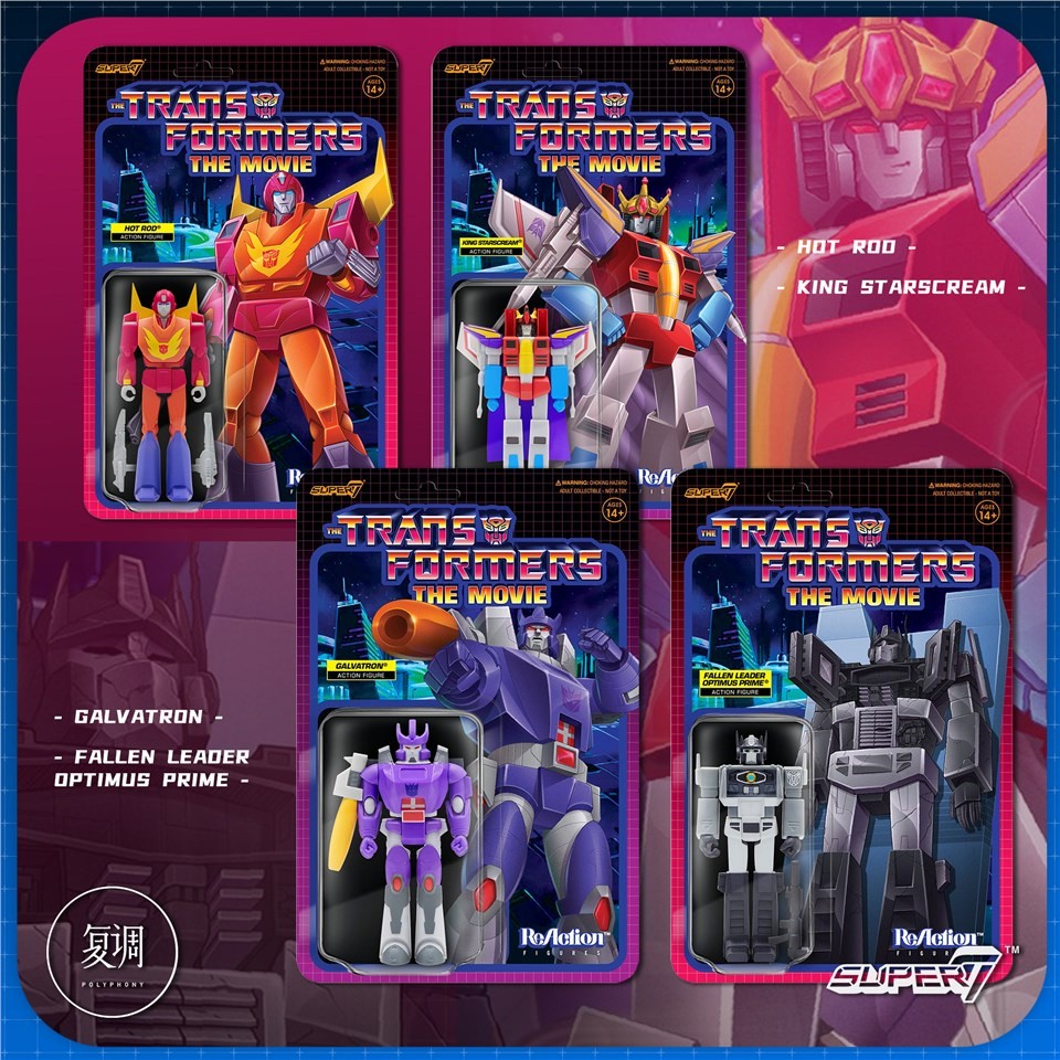 Super 7 Transformers Series 4 Hot Break Gala Sky Starscream Optimus ...