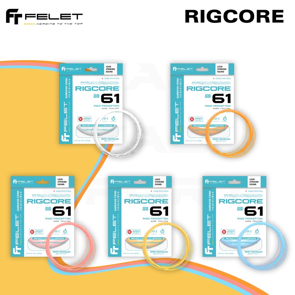 FELET RIG CORE 61 New Badminton String by FLEET | Shopee Malaysia