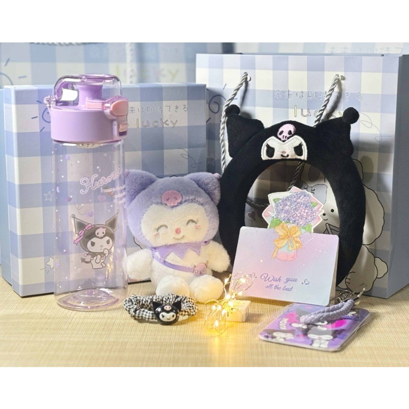 Kuromi Boutique Gift Box for Girls' Birthday Gift Cinnamoroll Plush ...