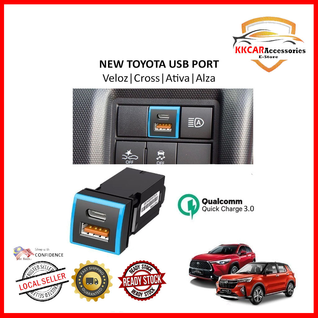 QC3.0 New Toyota USB Charging Port Perodua Alza Ativa Cross Veloz 2021 ...