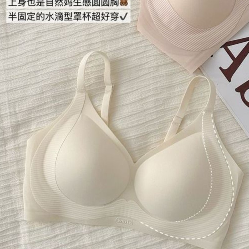 Double Anti-Gravity Seamless Underwear Women's Small Breasts Gathering Jelly Soft Support No ...