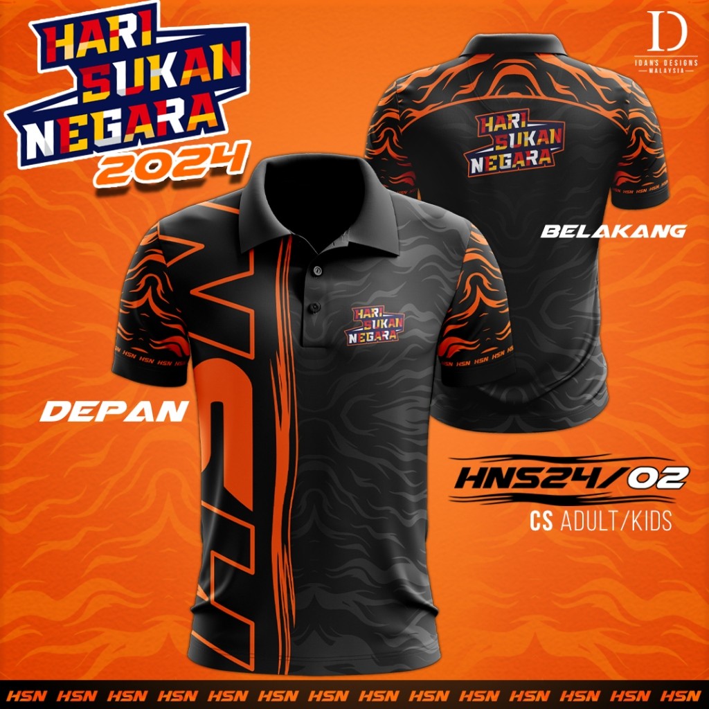 Hari Sukan Negara 2024 ( HSN24 - 02 ( CS ) | Shopee Malaysia