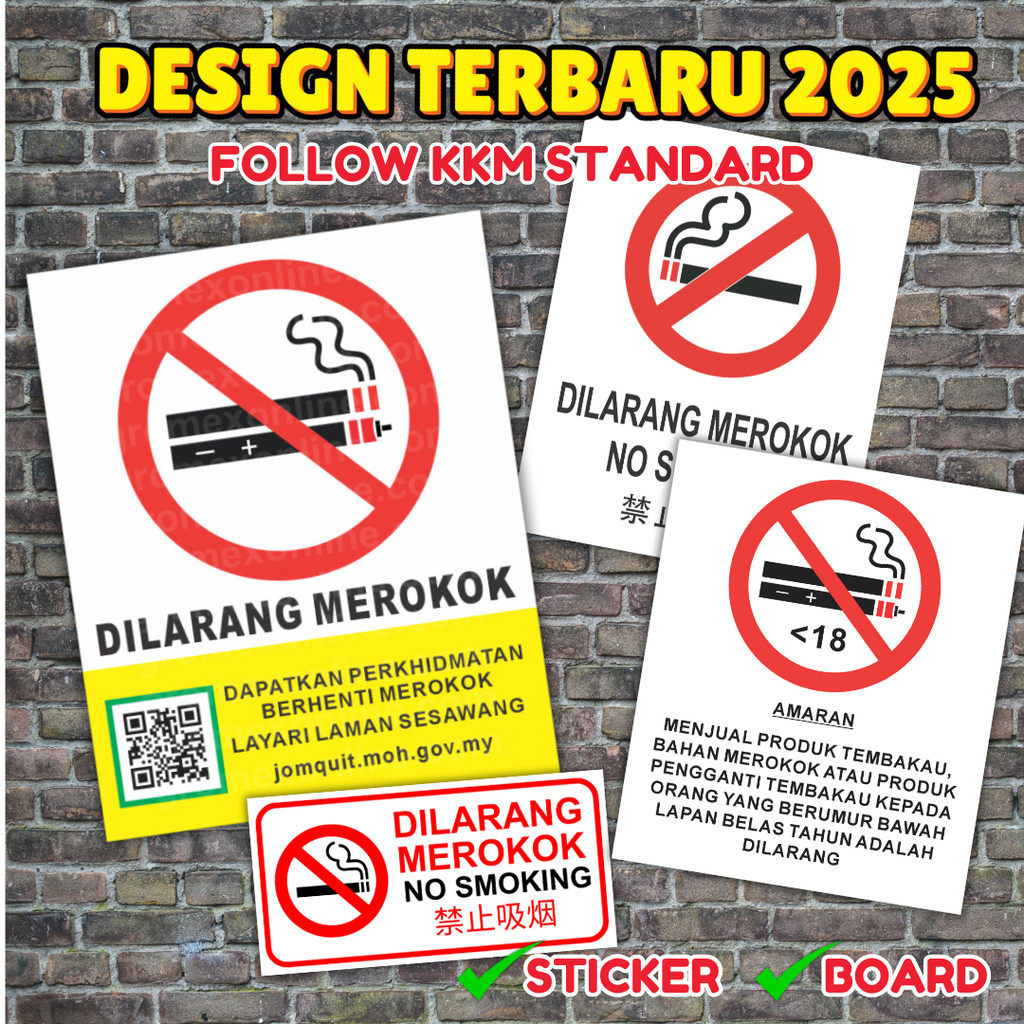 [LATEST 2025 ] No Smoking No Vaping Sticker Signage Papan Tanda ...
