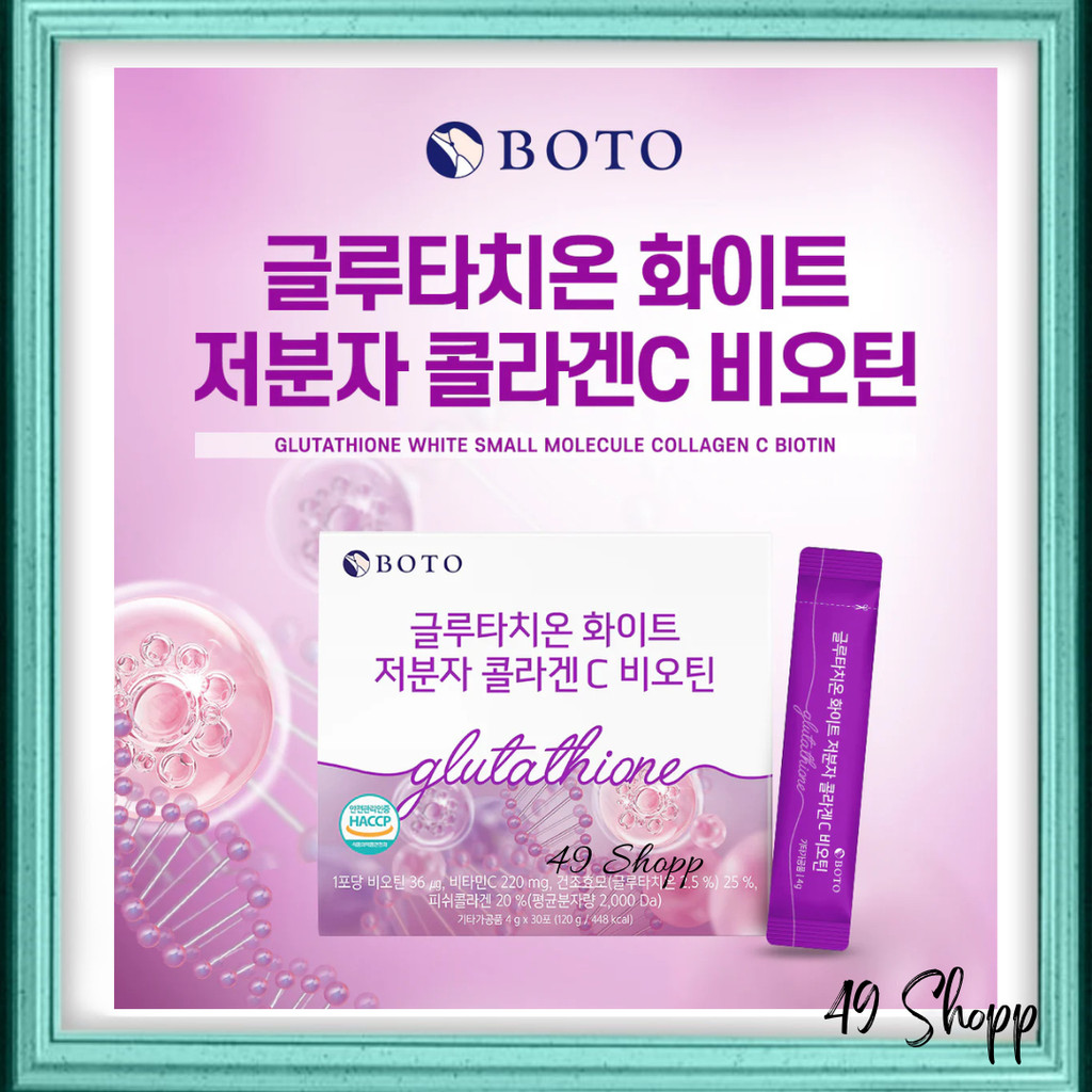 [Ready Stock] BOTO Glutathione White Small Molecule Collagen C Biotin ...
