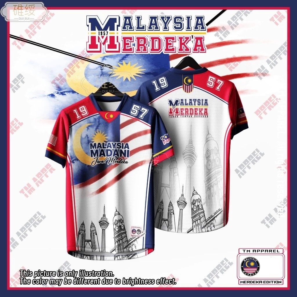 MERDEKA 2025 NFL FULL SUBLIMATION JERSEYS | Shopee Malaysia