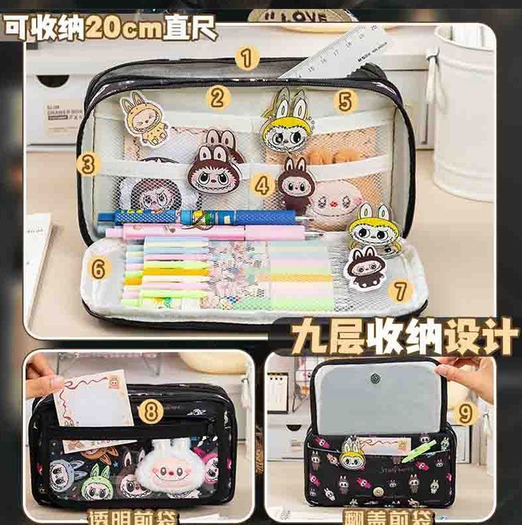LABUBU LABUBU New Style Pencil Case Influencer High-value Pain Bag INS ...